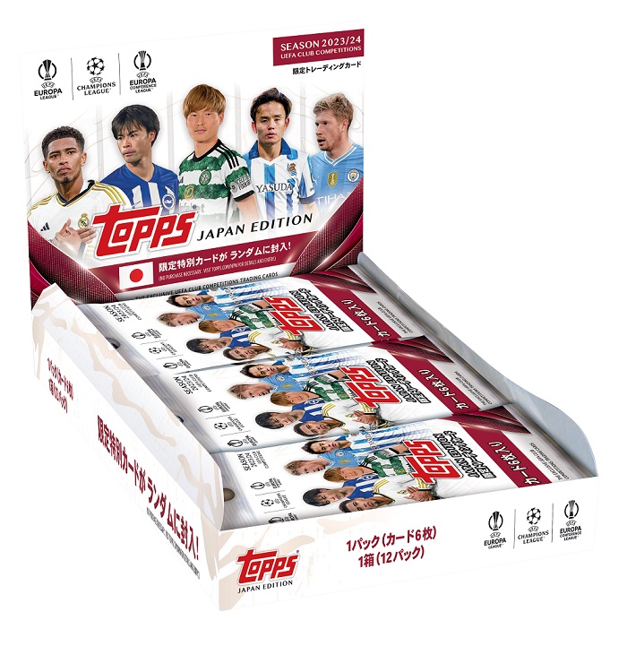 Topps 2024 UEFA Japan Edition