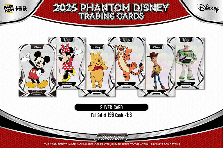2025 Phantom Disney