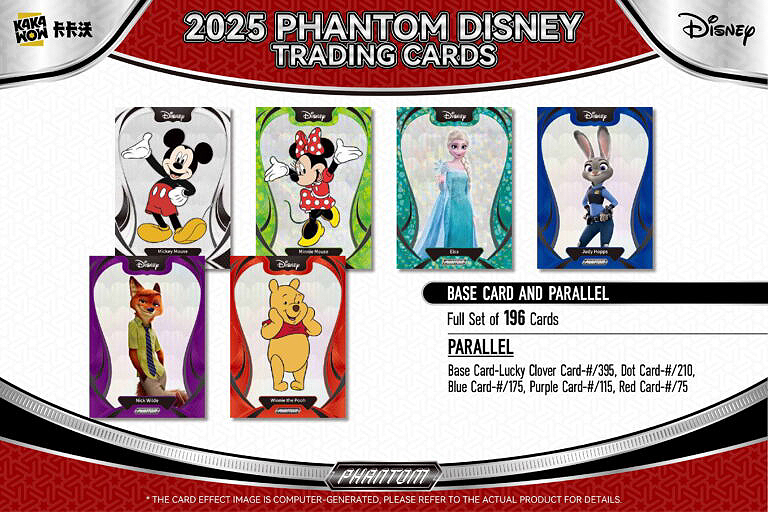 2025 Phantom Disney