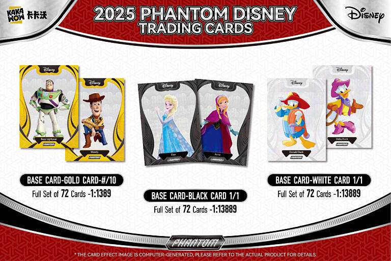 2025 Phantom Disney