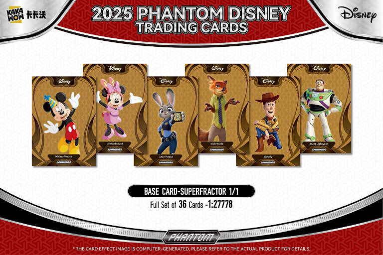 2025 Phantom Disney