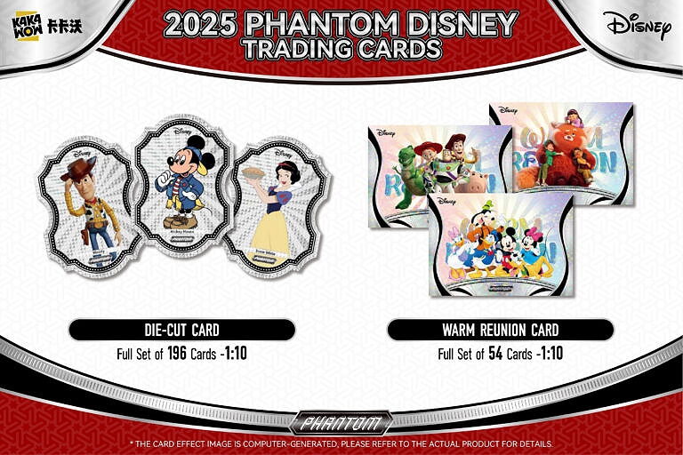 2025 Phantom Disney