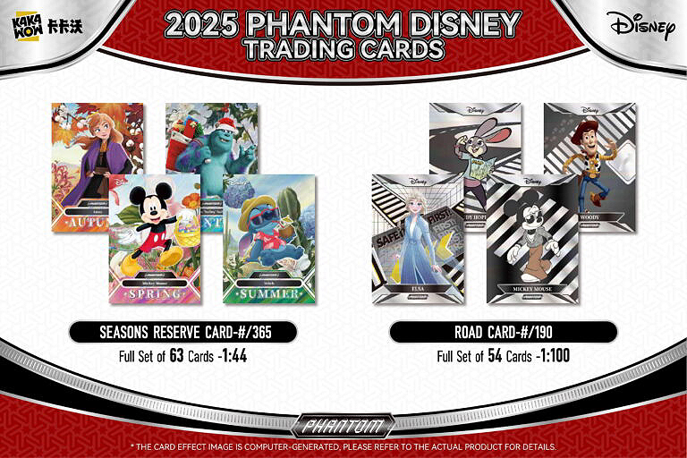 2025 Phantom Disney
